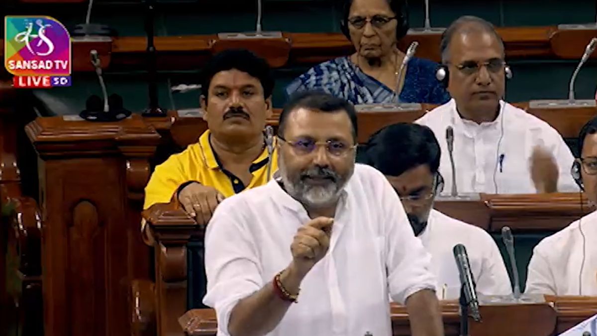 Ramesh Bidhuri के बयान के खिलाफ आए BJP सांसद निशिकांत दुबे, दानिश अली को लेकर भी ओम बिरला से की ...